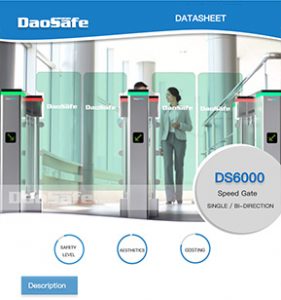 Speed Gate DS6000 - Global Security Turnstile Gates Supplier - Daosafe