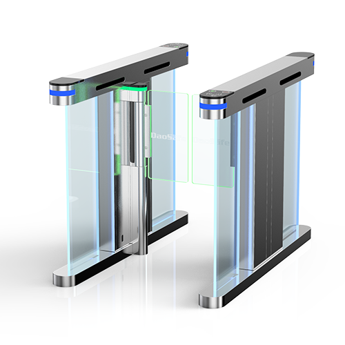 Speed Gate – Global Security Turnstile Gates Supplier – Daosafe