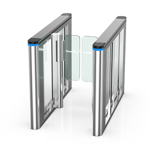 Speed Gate - Global Security Turnstile Gates Supplier - Daosafe