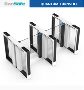 Quantum Speed Gate DS-Q70 - Global Security Turnstile Gates Supplier ...